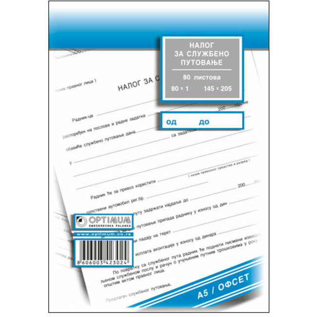 Nalog za službeno putovanje A5 | Knjižara Markone